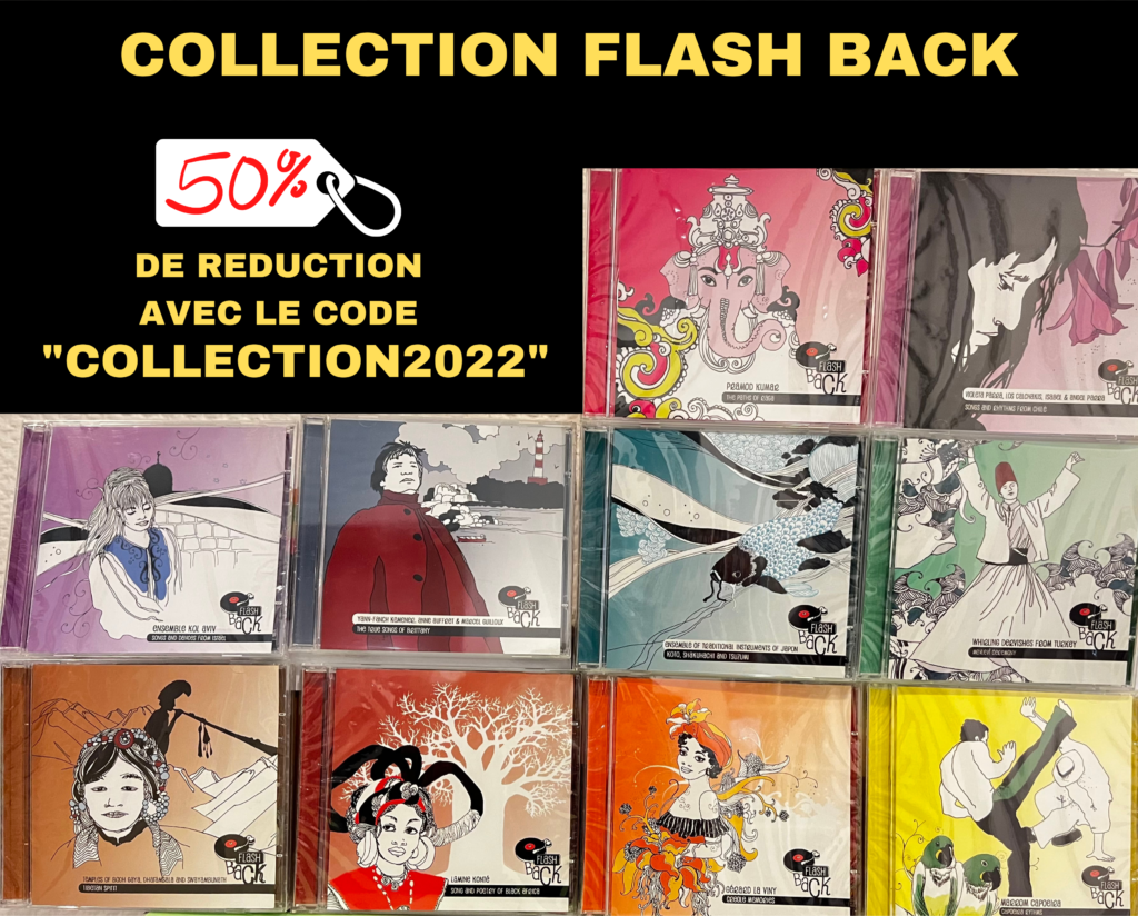 Flash Back (collection complète) - Arion Music